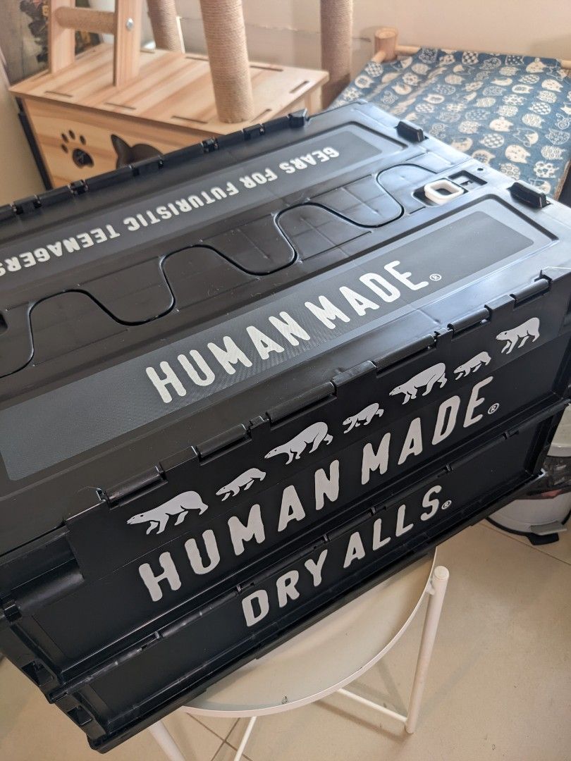 Human Made Jumbo Utility Crate on Carousell