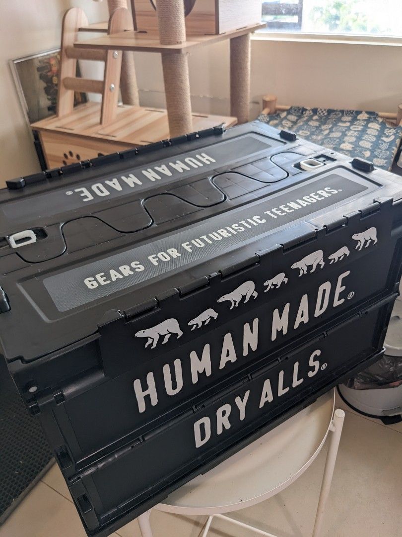 Human Made Jumbo Utility Crate on Carousell