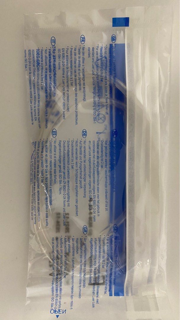 JMS Extension Tube 皮下水 延長管, 寵物用品, 寵物家品及其他 - Carousell