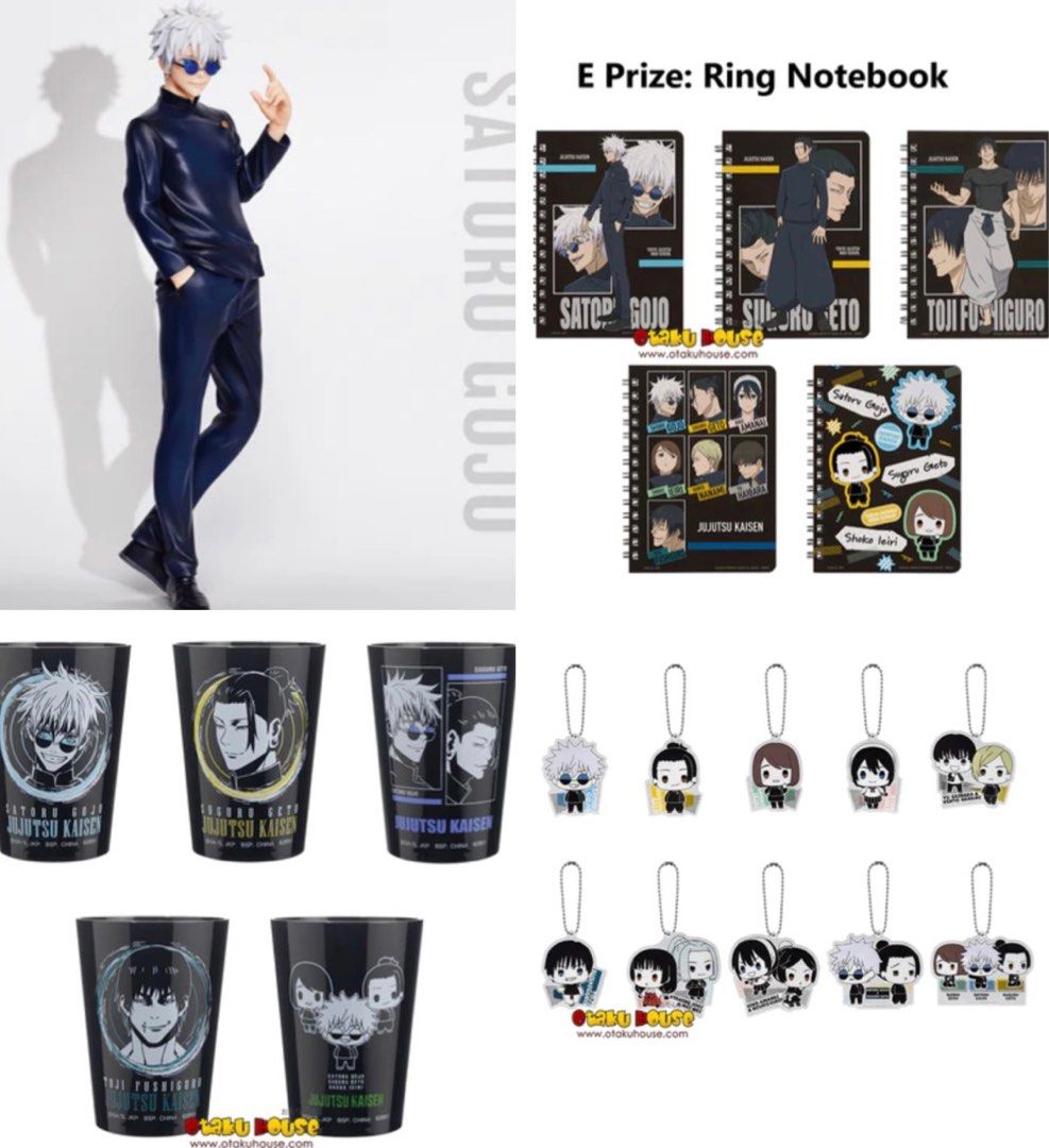 Jujutsu kaisen past edition kuji / jjk kuji / jjk past edition kuji ...