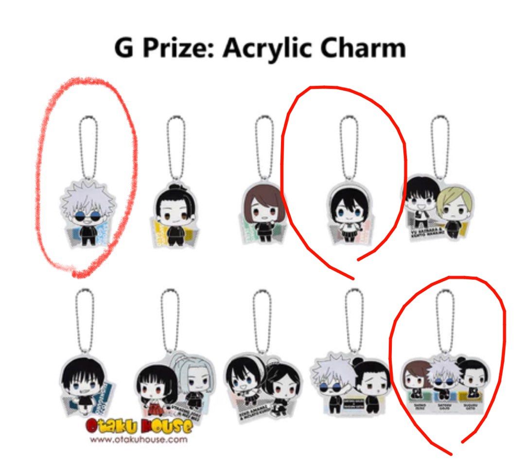 Jujutsu kaisen past edition kuji / jjk kuji / jjk past edition kuji ...