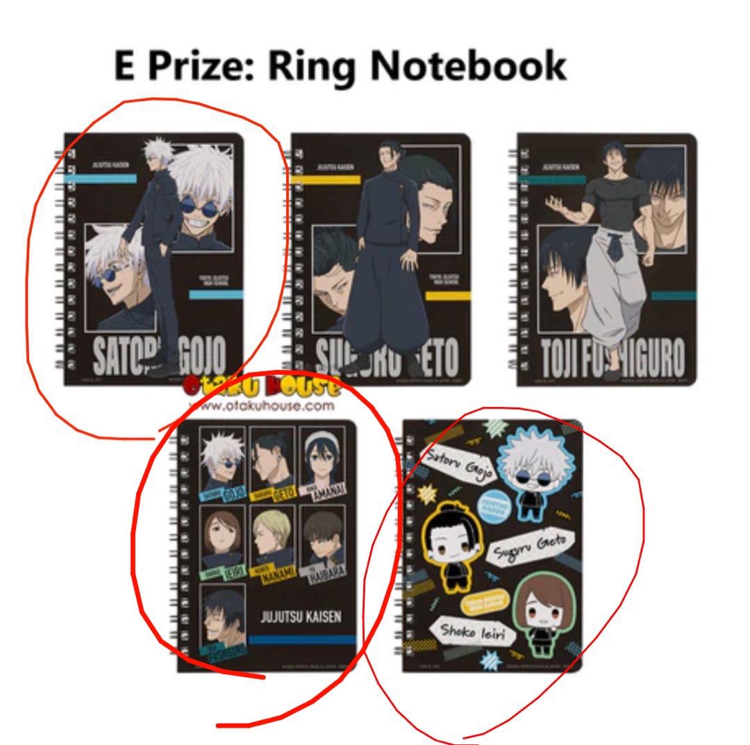 Jujutsu kaisen past edition kuji / jjk kuji / jjk past edition kuji ...