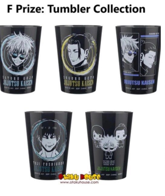 Jujutsu kaisen past edition kuji / jjk kuji / jjk past edition kuji ...