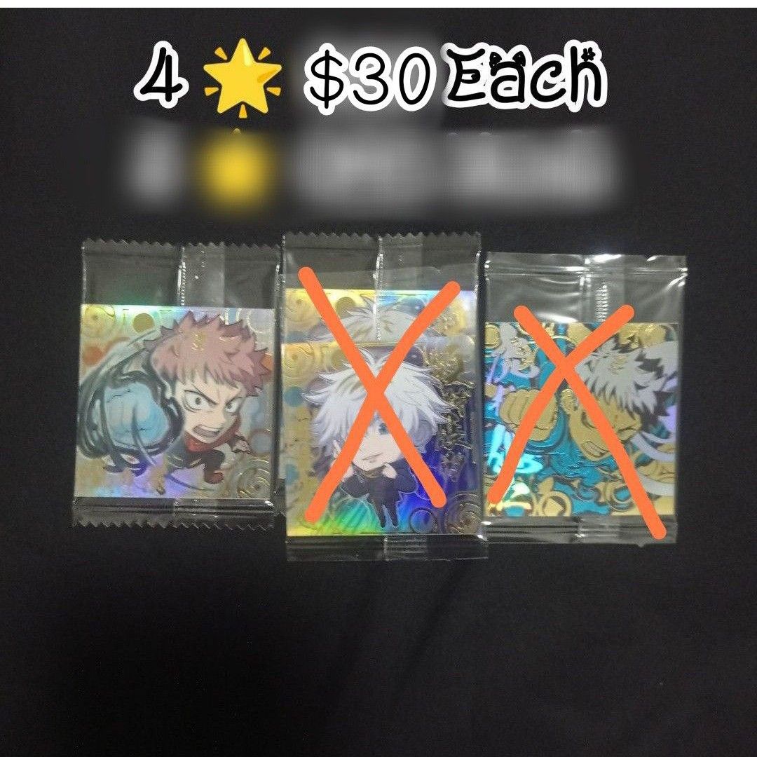 Jujutsu Kaisen Wafer Sticker Vol 02 & Vol 03, Hobbies & Toys, Toys ...
