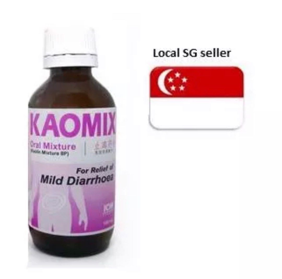 Kaomix Oral Mixture, For relief of mild diarrhoea, 100ML, Health ...
