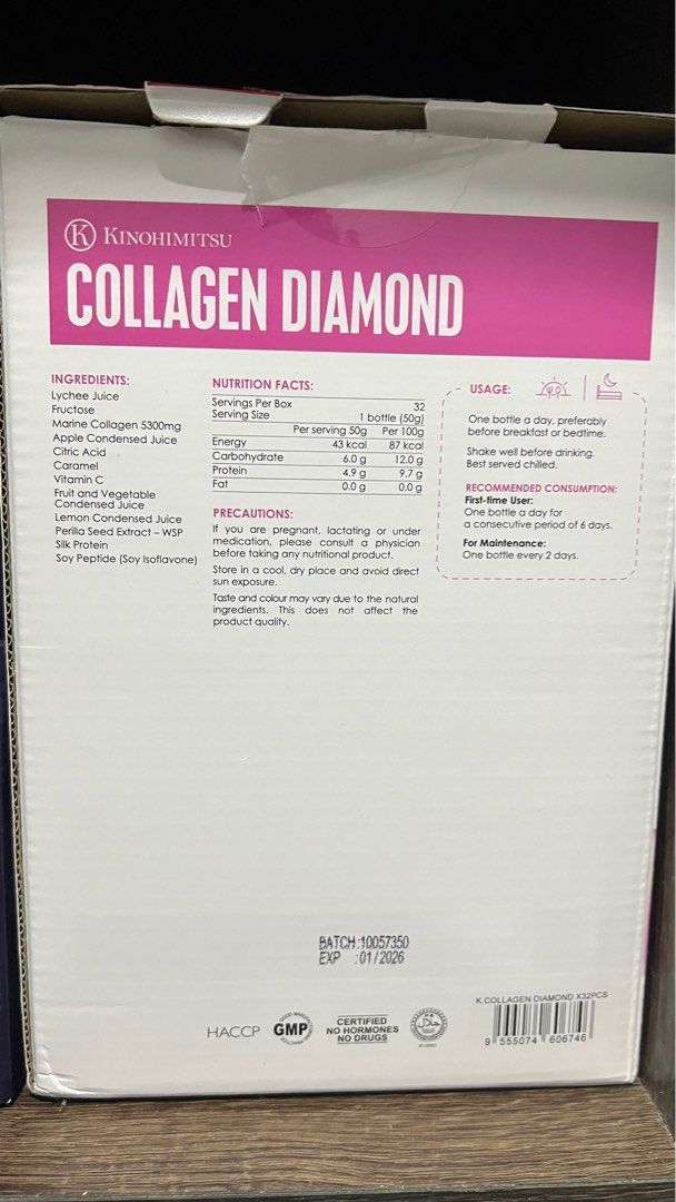 Kinohimitsu Collagen Diamond or Collagen Nite (16 bottles each ...
