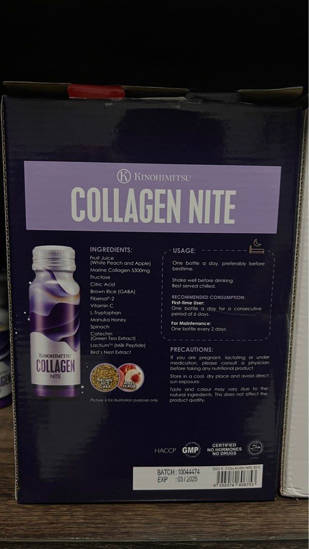 Kinohimitsu Collagen Diamond or Collagen Nite (16 bottles each ...