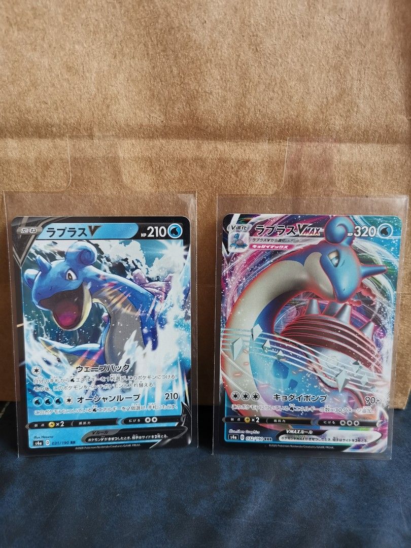 Lapras V & Lapras Vmax Shiny Star V, Video Gaming, Video Games, Others ...