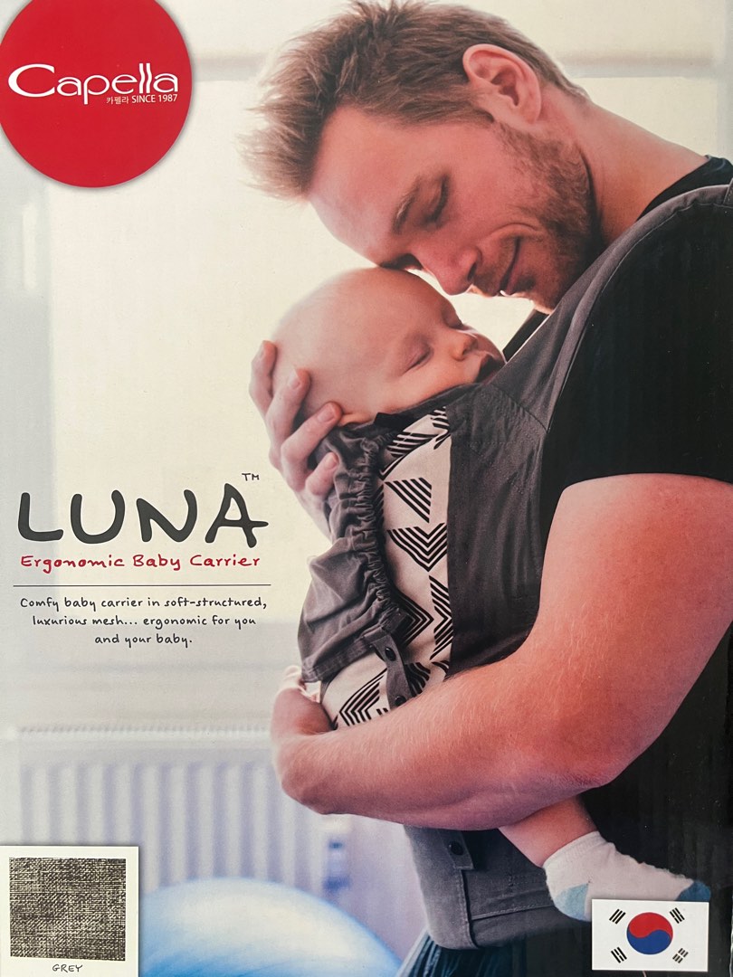 Luna Ergonomic Baby Carrier, Babies & Kids, Going Out, Carriers ...