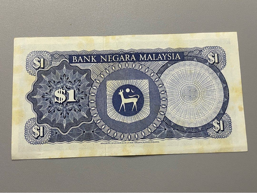 Malaysia RM 1 Ismail Md Ali first series duit lama banknotes, Hobbies ...