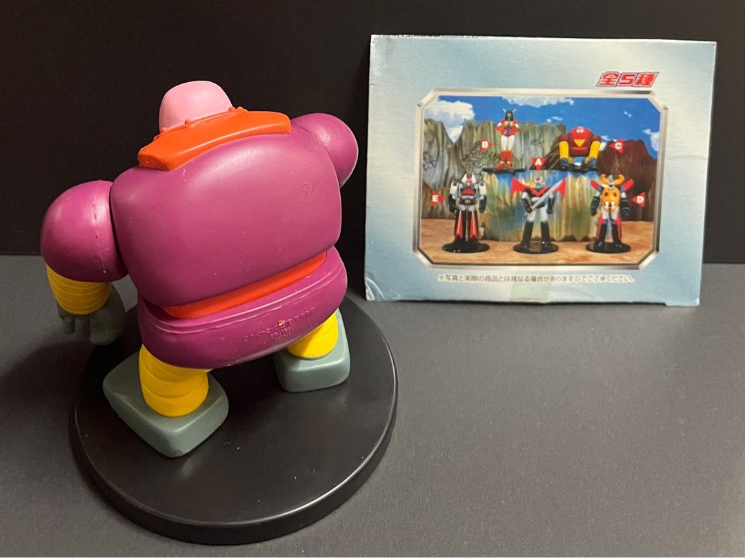 Mazinger Z Boss Borot Figure Toei Collection Banpresto JAPAN ANIME ...