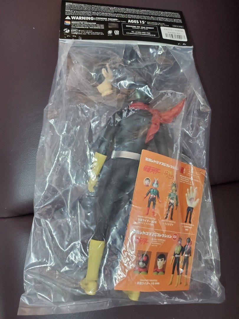 medicom toy 幪面超人 1號 原作版 sofubi sofvi 搪膠, 興趣及遊戲, 玩具 & 遊戲類 - Carousell