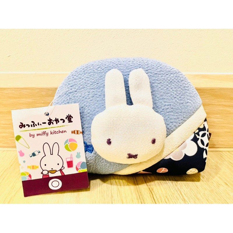 Miffy Pouch/Purse from Miffy Kitchen Otaru, Hokkaido Japan, Women's ...