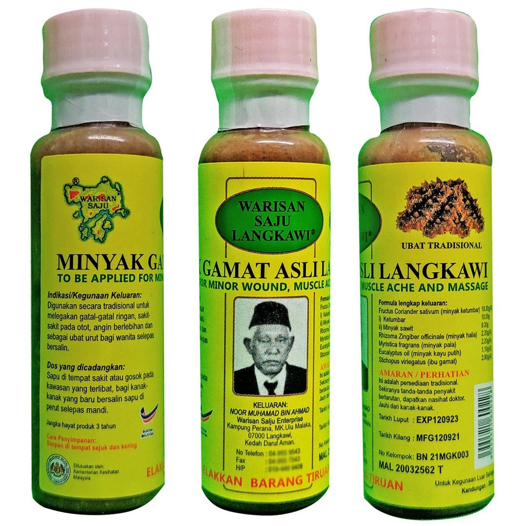 Minyak Gamat Langkawi, Health & Nutrition, Insect Repellent on Carousell