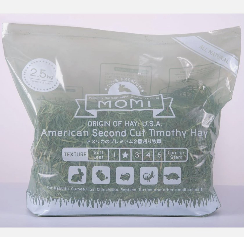 momi second cut hay, Pet Supplies, Pet Food on Carousell