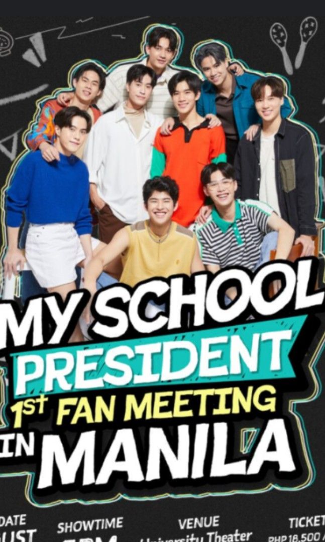 MSP MANILA POSTER, Hobbies & Toys, Memorabilia & Collectibles, Fan ...