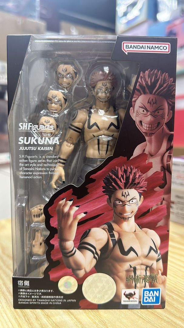 sold (N)開封品 Bandai S.H.Figuarts Shf Sukuna Jujutsu Kaaisen 咒術迴戰 宿儺 虎杖悠仁 ...