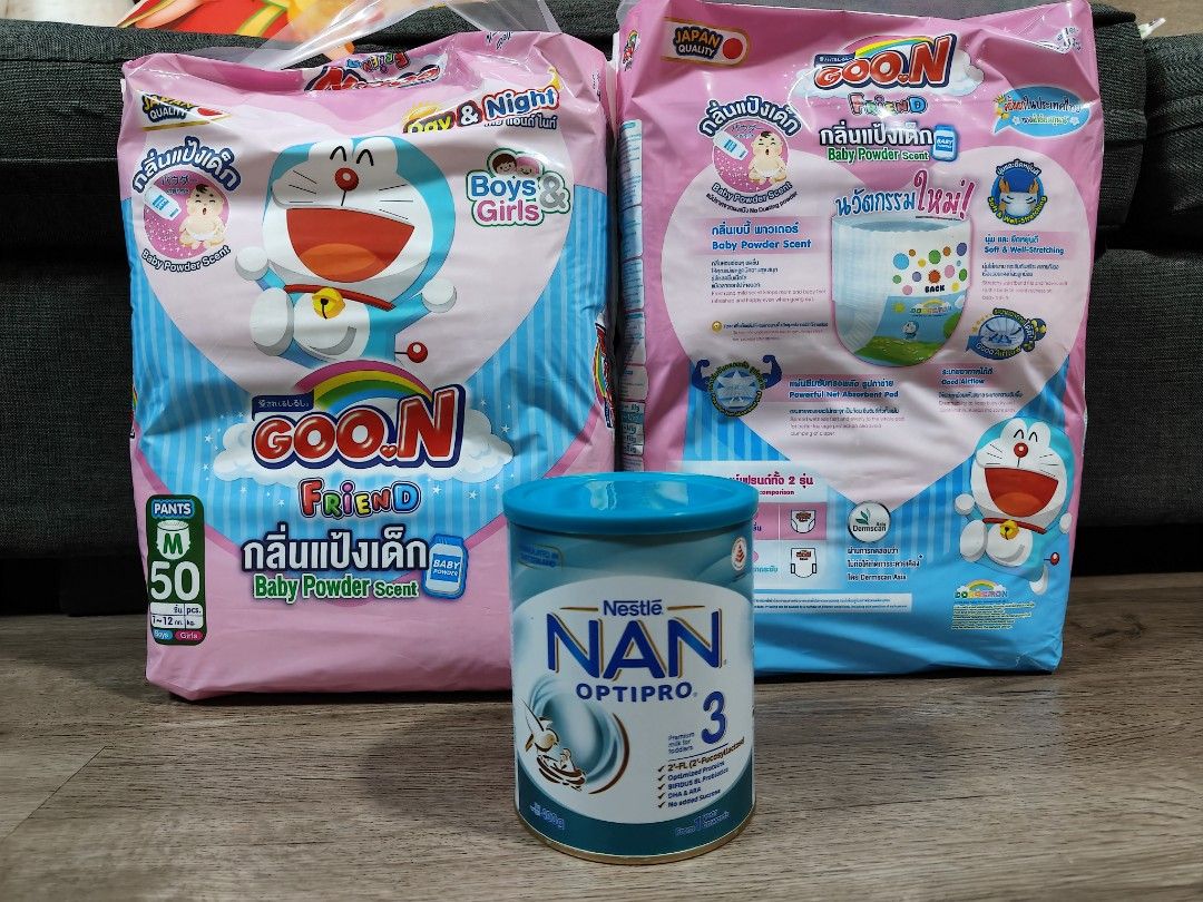 Nan Pro 3 & GOON diaper, Babies & Kids, Bathing & Changing, Diapers ...