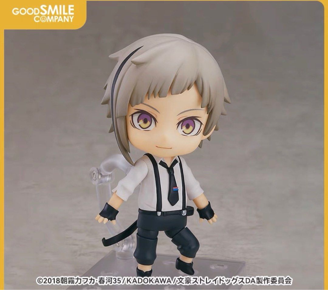Nendoroid atsushi nakajima 893 bungo stray dogs bsd, Hobbies & Toys ...