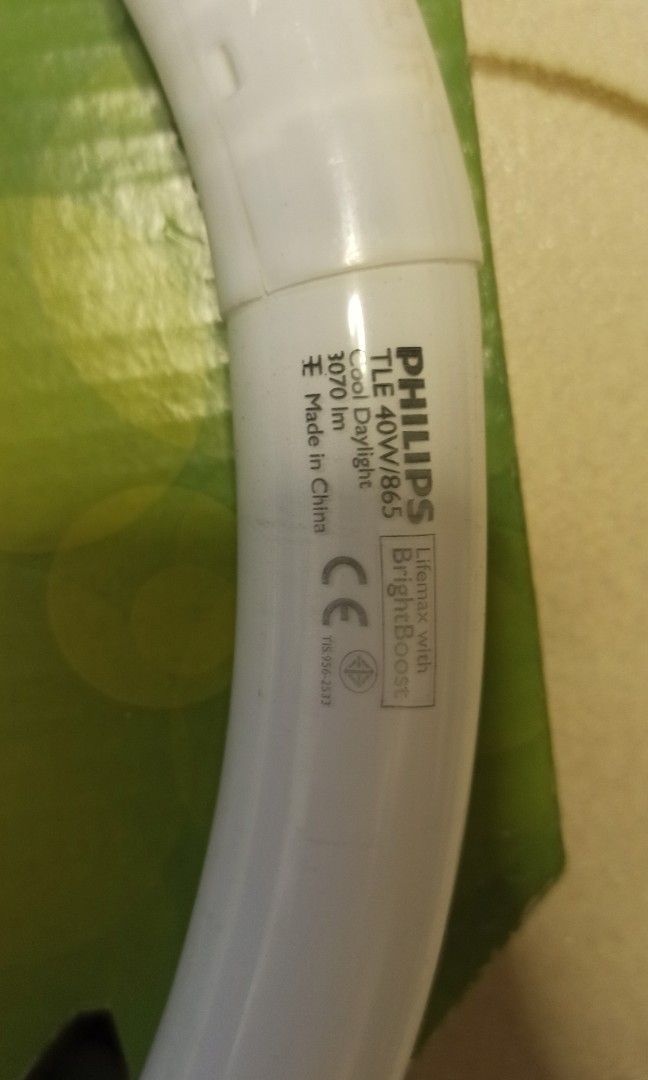 New Philips circular light 40W, Furniture & Home Living, Lighting ...