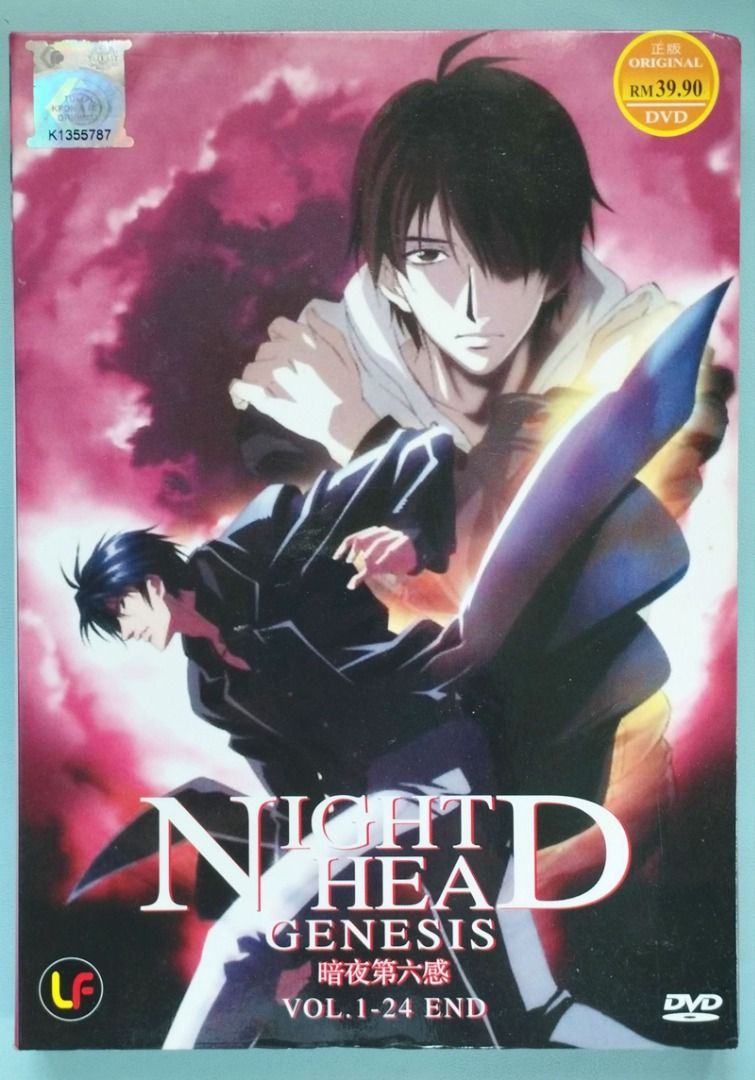 Night Head Genesis Anime DVD, Hobbies & Toys, Music & Media, CDs & DVDs ...