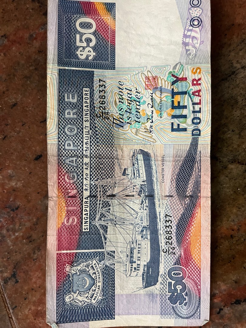 Old Singapore 50 dollar note (1987), Hobbies & Toys, Memorabilia ...