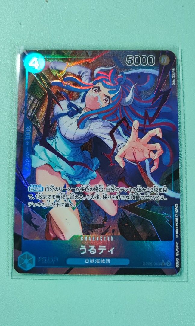 One Piece - Ulty P-SR OP05-043, Hobbies & Toys, Toys & Games on Carousell