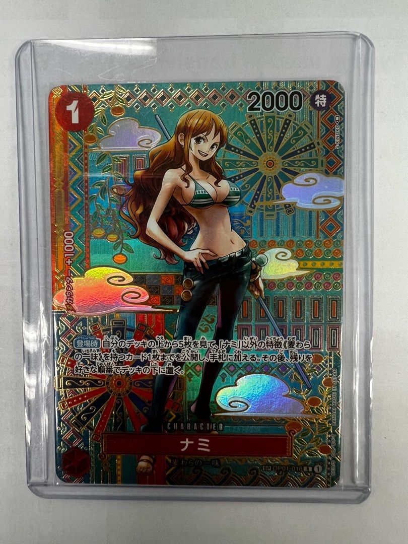 One Piece TCG SP 娜美, 興趣及遊戲, 玩具 & 遊戲類 - Carousell