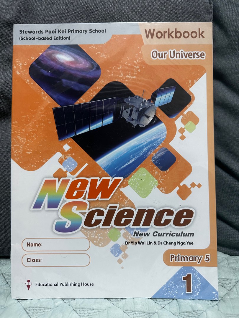 培基校本p.5 Science workbook, 興趣及遊戲, 書本 & 文具, 教科書 - Carousell