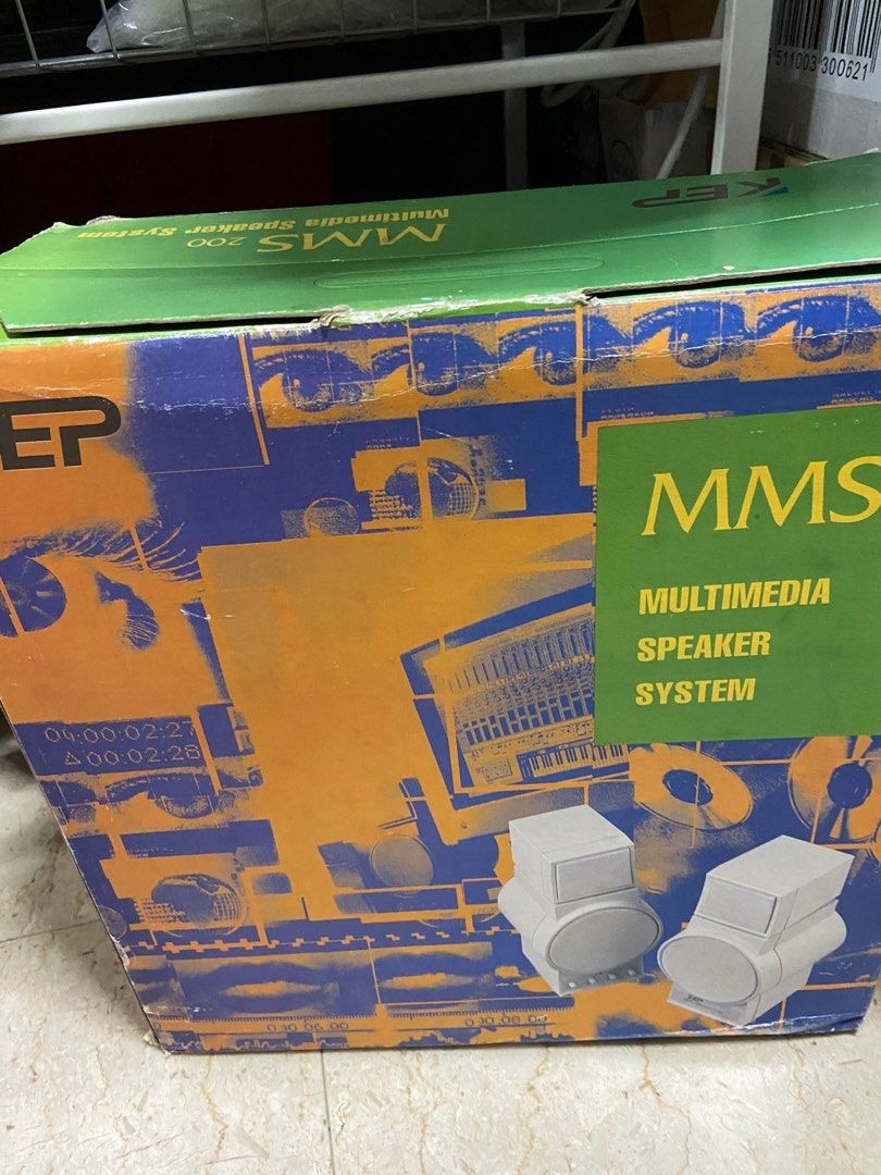 PC Speaker TV Home Entertainment Sound System KEP MMS 200 Multimedia Speaker System, Audio ...