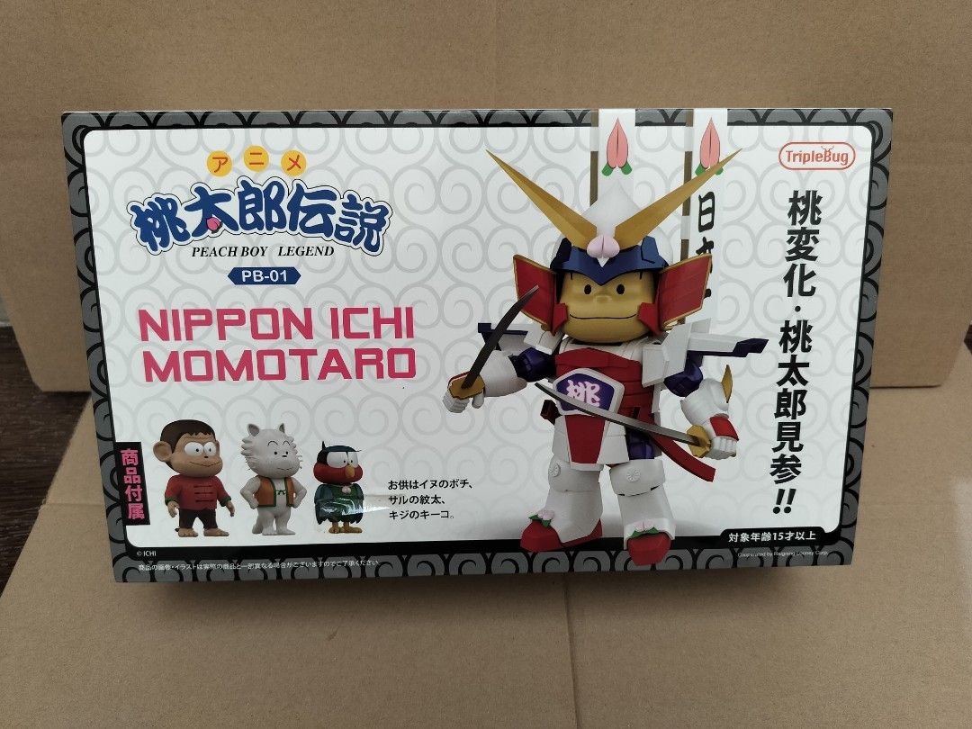 Anime Peach Boy Legend - Nippon Ichi Momotaro, Hobbies & Toys, Toys ...