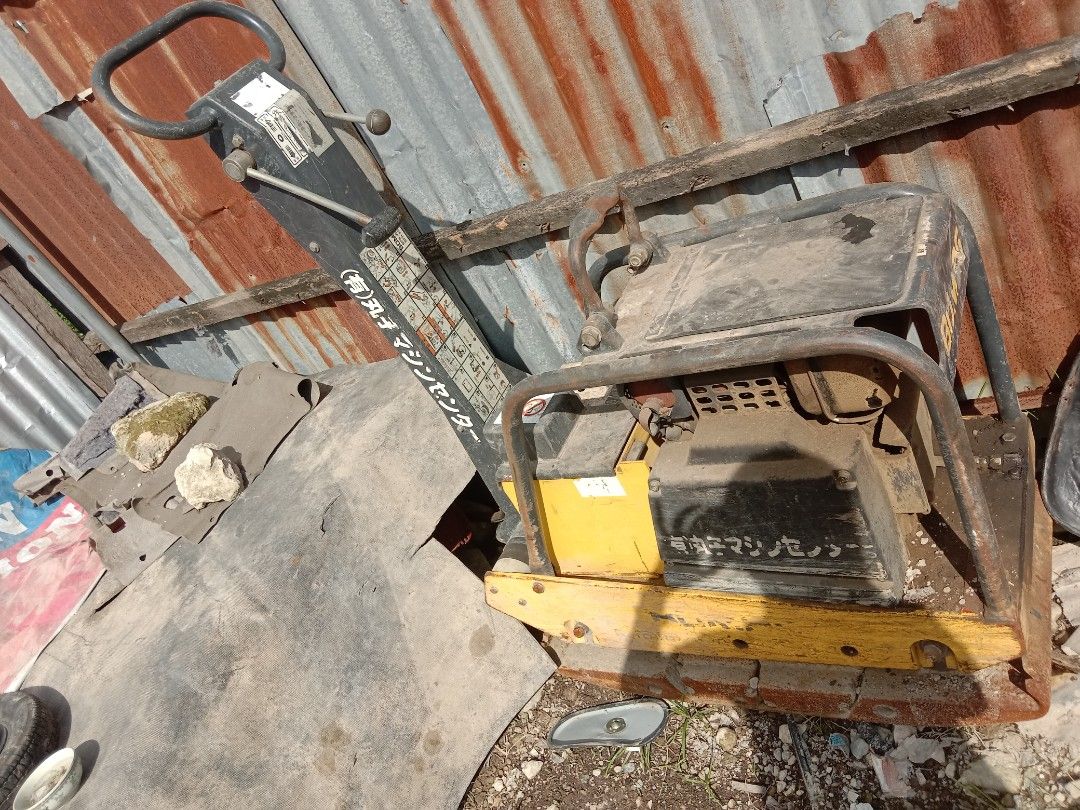 Plate compactor 500kg, Commercial & Industrial, Industrial Equipment on ...
