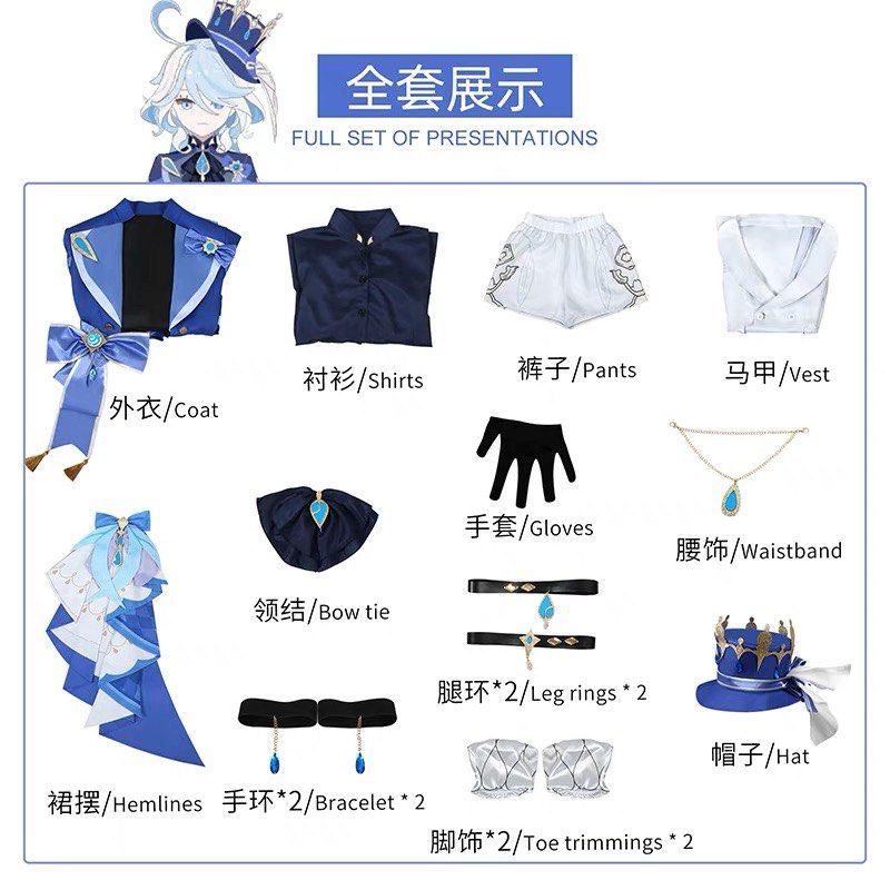 [PO] genshin hydro archon focalors, Hobbies & Toys, Memorabilia ...