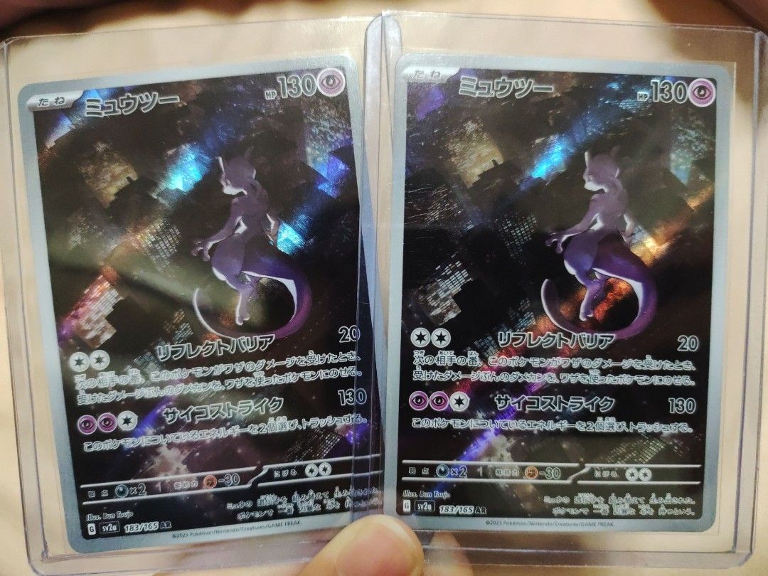 WTT/WTS Pokemon Pokémon 151 TCG Mewtwo AR Art Rare, Hobbies & Toys, Toys & Games on Carousell