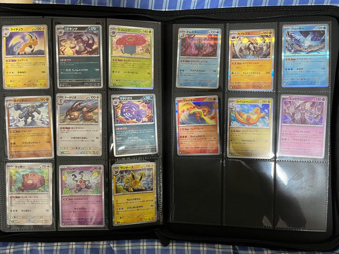 Pokemon TCG 151 sv02a normal holo cards, Hobbies & Toys, Toys & Games ...