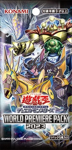 Yugioh Release Dates 2023