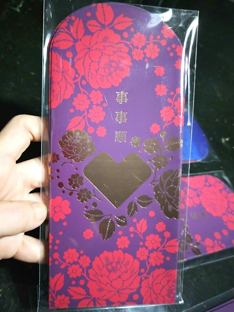 Purple & Blue Red Packets, Hobbies & Toys, Memorabilia & Collectibles ...