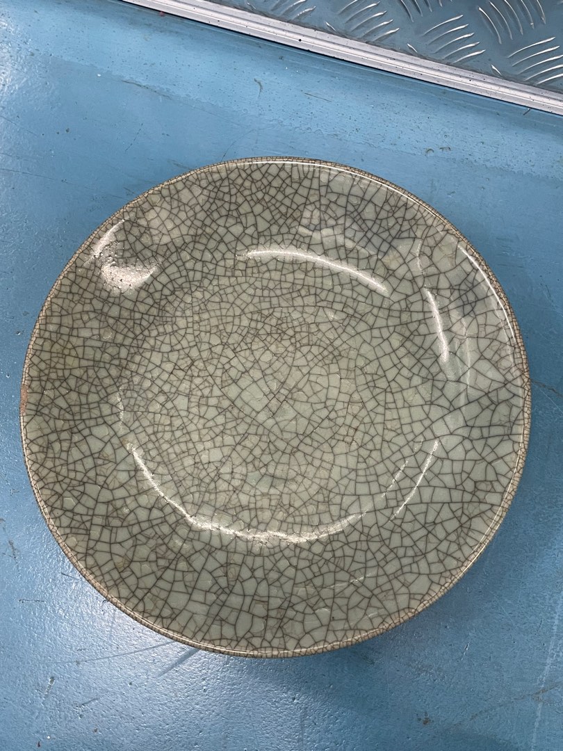 Rare Ming Ge Yao large late, Hobbies & Toys, Memorabilia & Collectibles ...