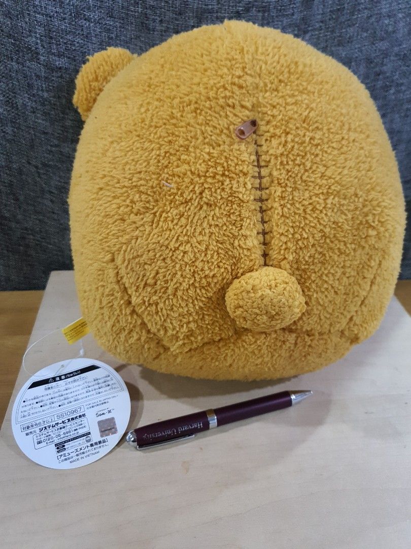 [B1F1] Rilakkuma round plush 26cm, Hobbies & Toys, Toys & Games on ...