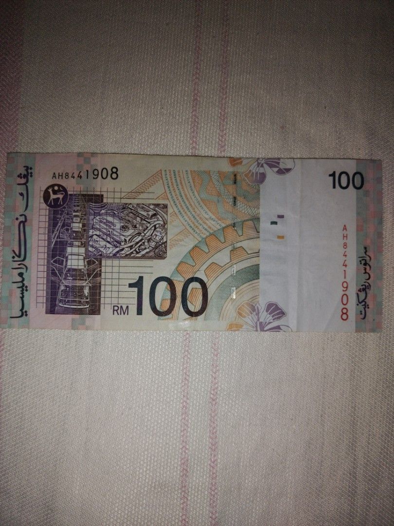 RM100 Sign Ali Abul hassan tepi, Hobbies & Toys, Collectibles ...