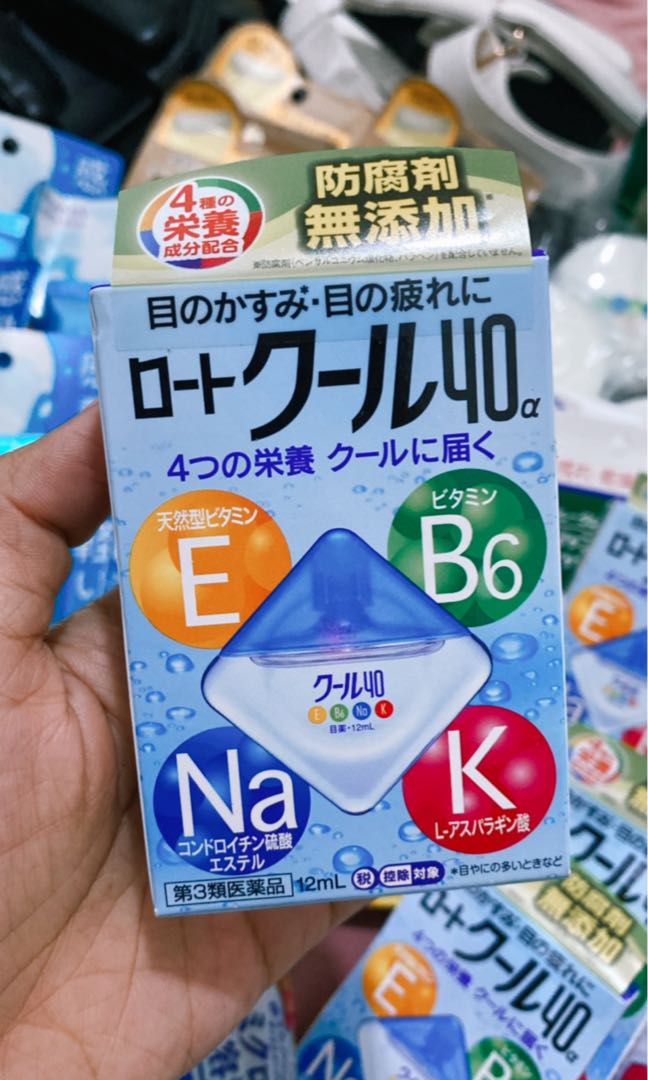 Rohto Eyedrops in Cool and Mild, Beauty & Personal Care, Vision Care on ...