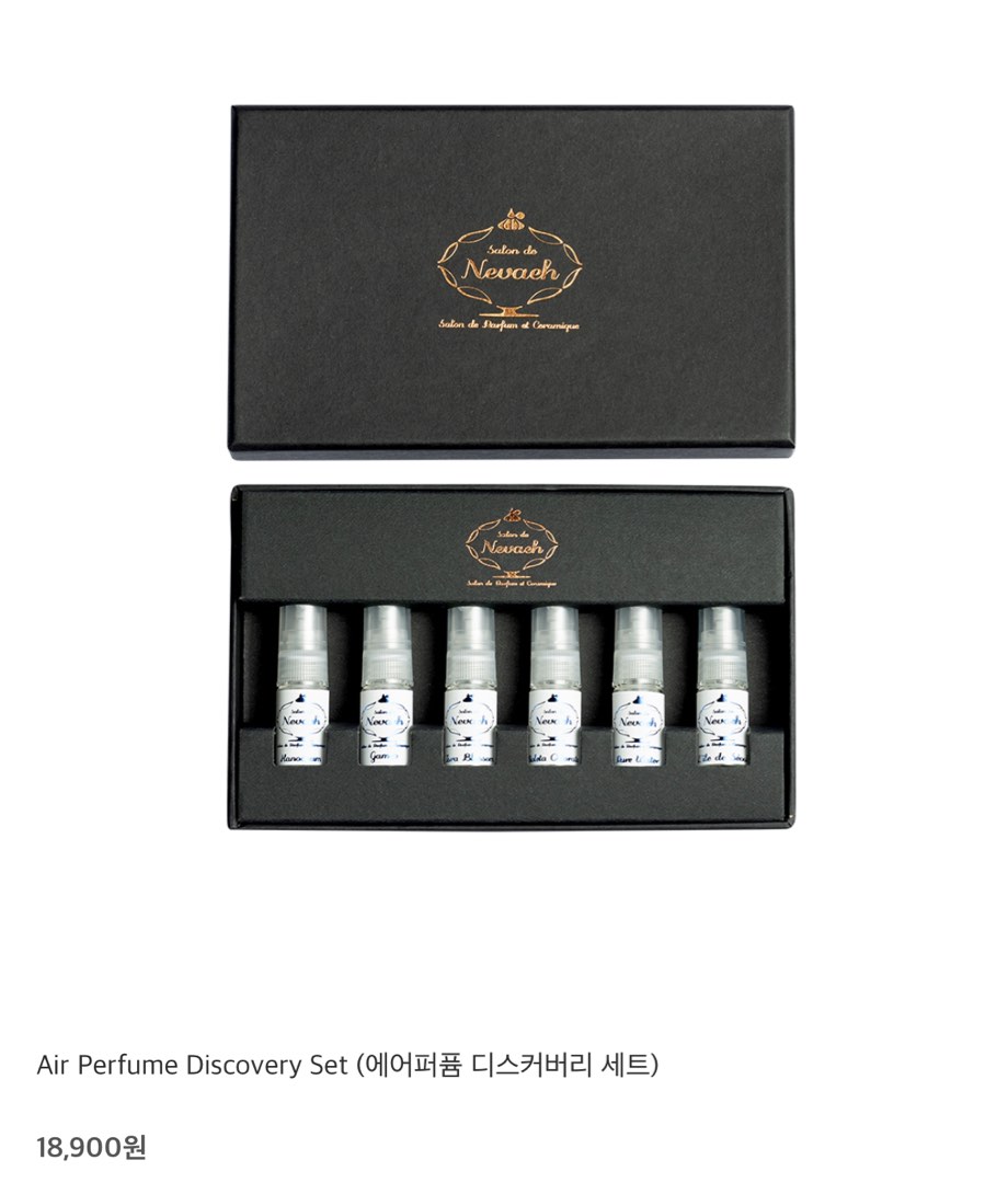 Salon de Naveah_Air discovery sets, Beauty & Personal Care, Fragrance ...