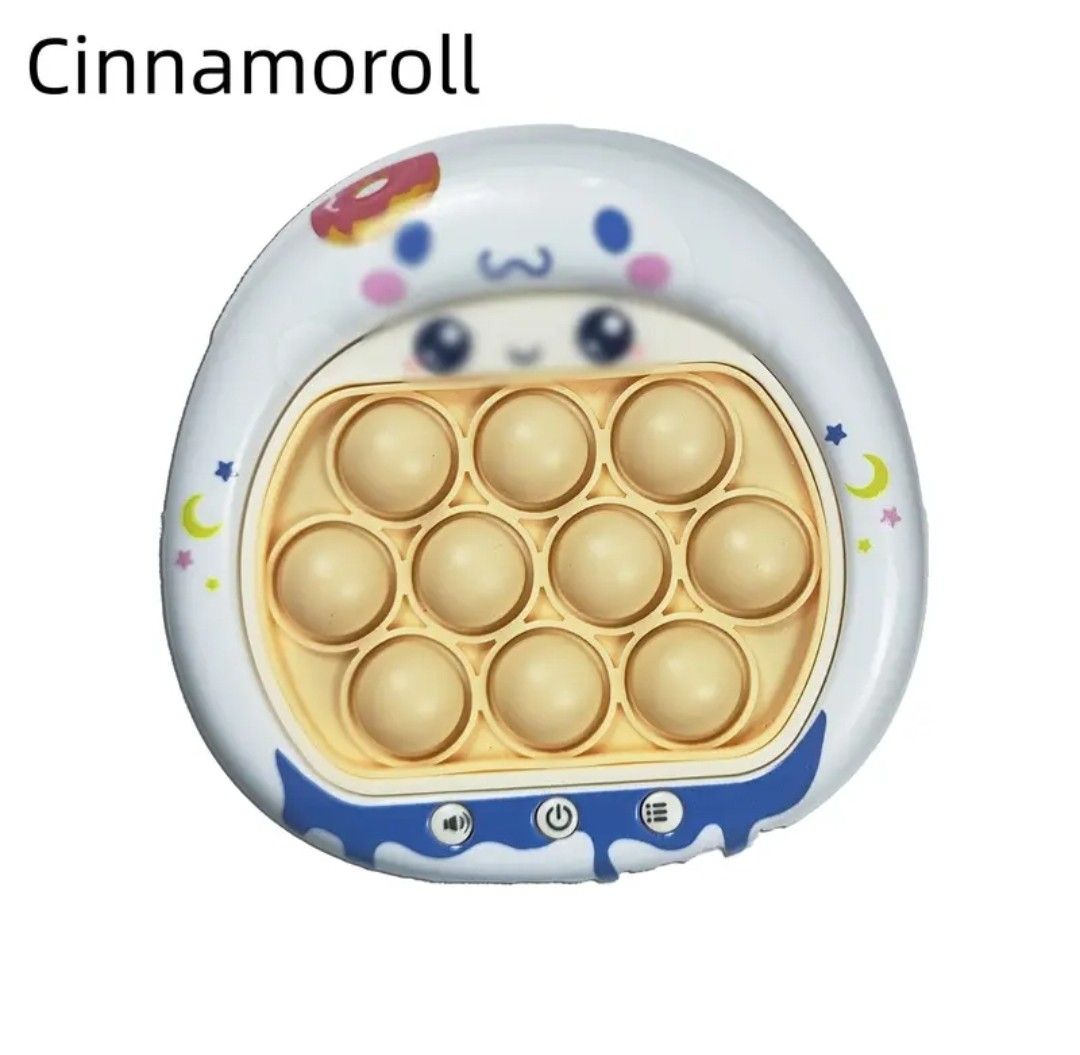 SANRIO: Kuromi, Cinnamoroll, Hello Kitty and Pompom Purin - Pop it game ...