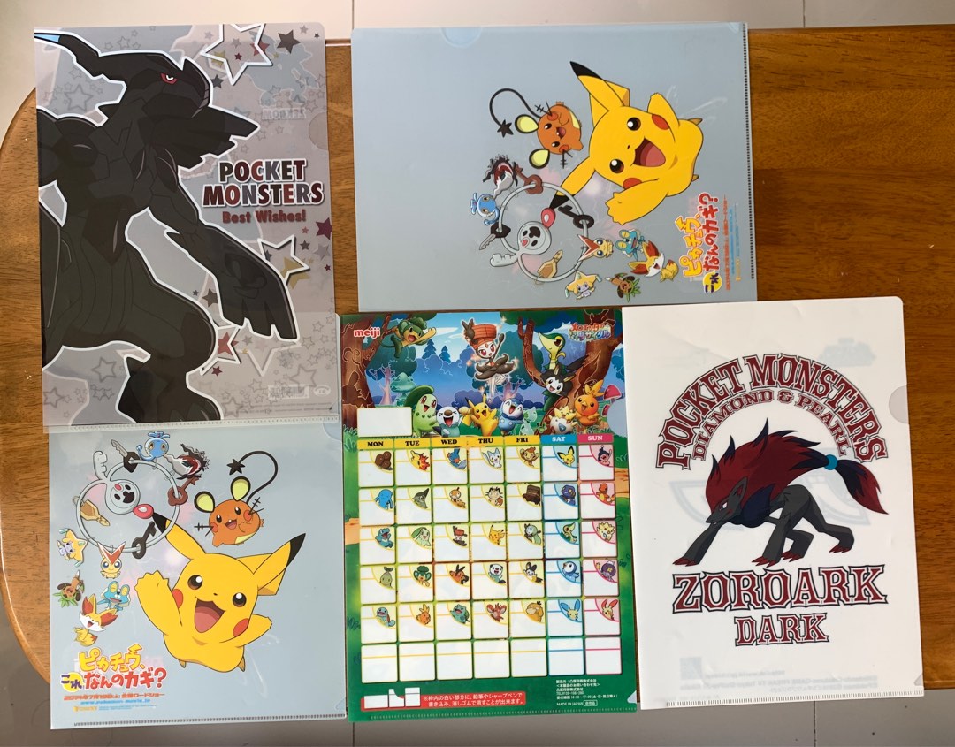 Set of 5 Pokemon folders, Hobbies & Toys, Memorabilia & Collectibles ...