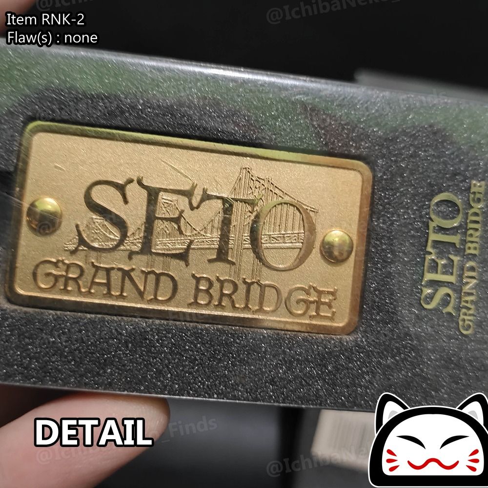 Seto Grand Bridge Souvenir Keychain, Hobbies & Toys, Memorabilia ...