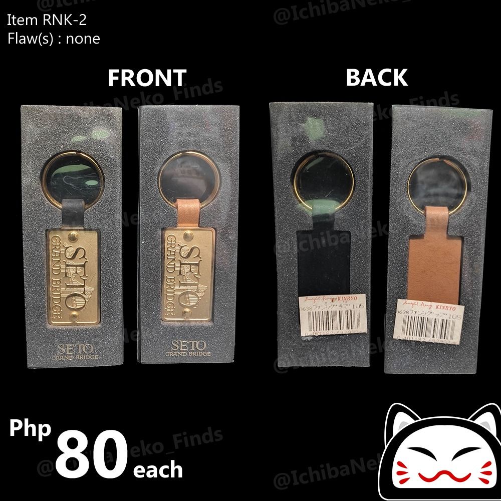 Seto Grand Bridge Souvenir Keychain, Hobbies & Toys, Memorabilia ...