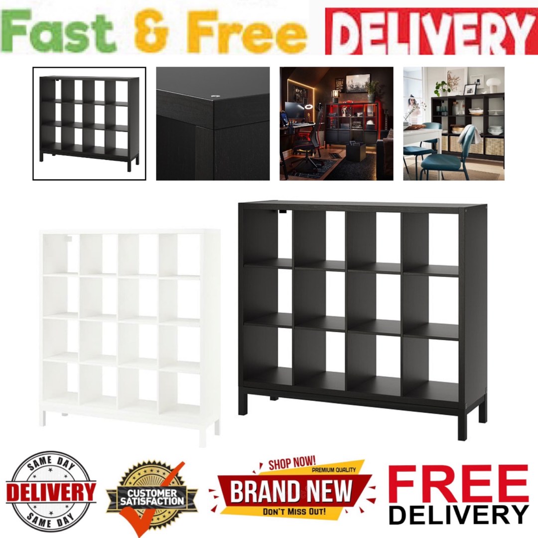 Shelving displays cabinet KALLAX Shelving unit with underframe Black ...