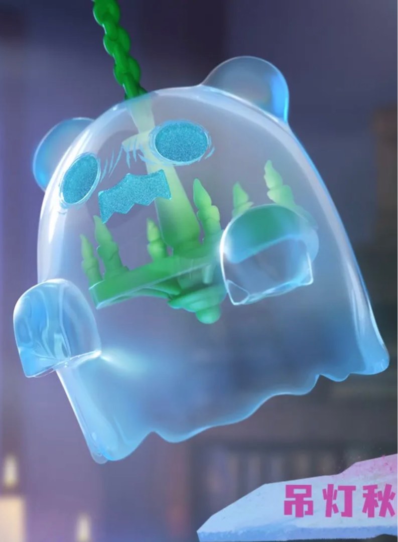 ShinWoo Ghost Bear House Blind Box Shin Woo, Hobbies & Toys, Toys ...