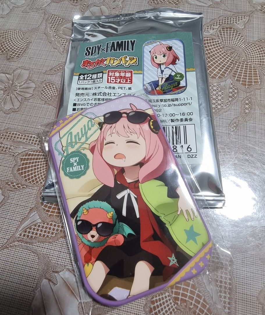 SPYxFAMILY Anya Forger Pin Badge, Hobbies & Toys, Toys & Games on Carousell