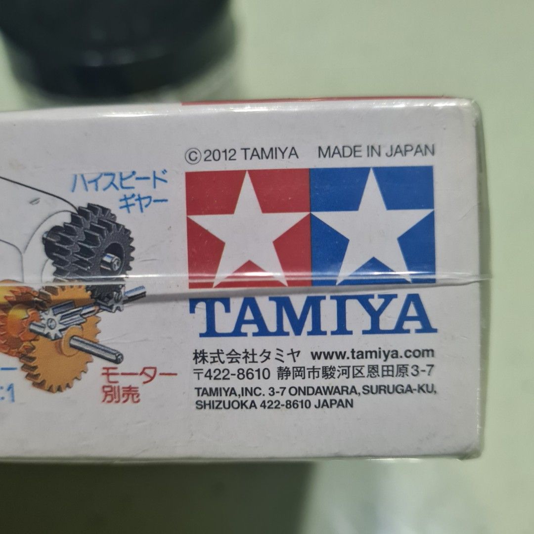 Strato Vector Tamiya Mini 4wd, Hobbies & Toys, Toys & Games on Carousell